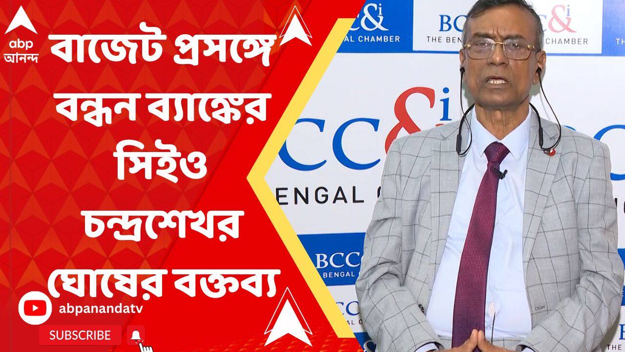 Naor Gilon: Latest News, Photos and Videos on Naor Gilon - ABP Ananda