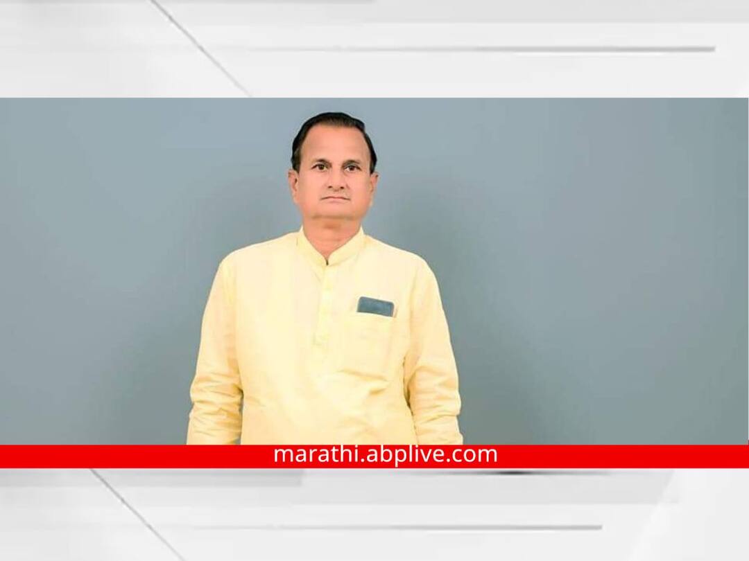 maharashtra News Aurangabad News Who is Suryakant Vishwas Rao who has ...