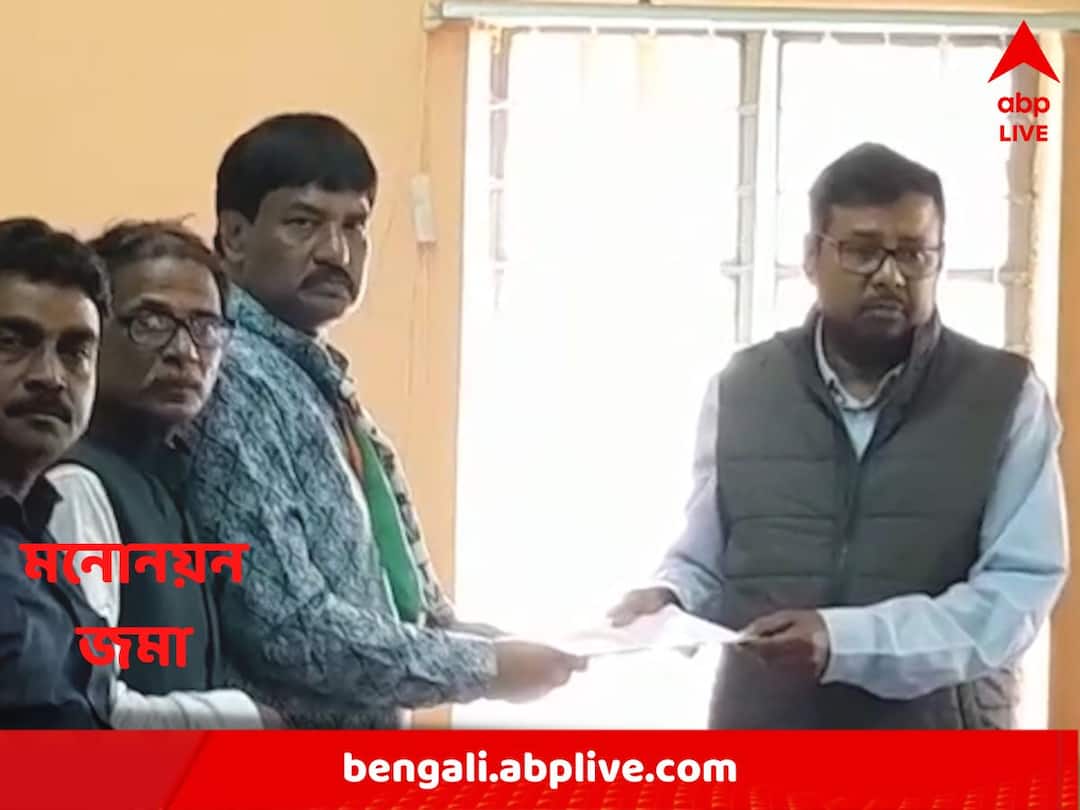 TMC Candidate Debashish Banerjee submits nomination for Sagardighi by ...