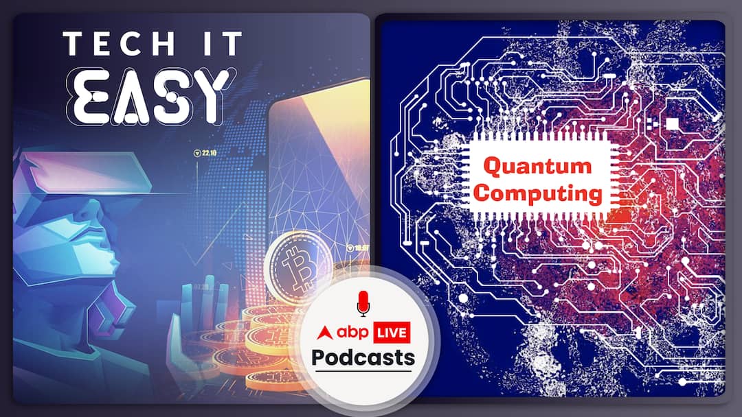 Quantum Computing: How Does It Work?