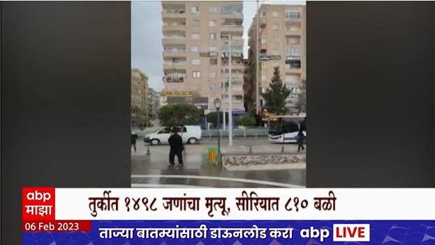 Katappa: Latest News, Photos and Videos on Katappa - ABP Majha