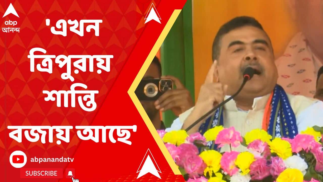 Hashem Al Ghaili Latest News Photos And Videos On Hashem Al Ghaili Abp Ananda