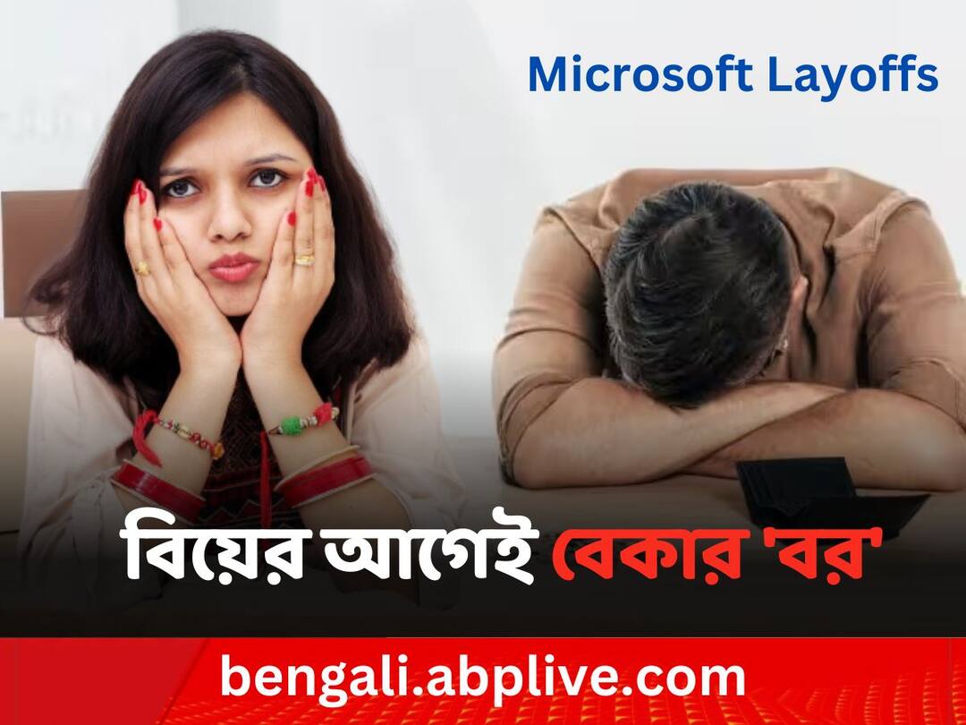 microsoft-layoffs-woman-asks-social-media-should-she-get-marriage-after-fiance-left-job-in ...