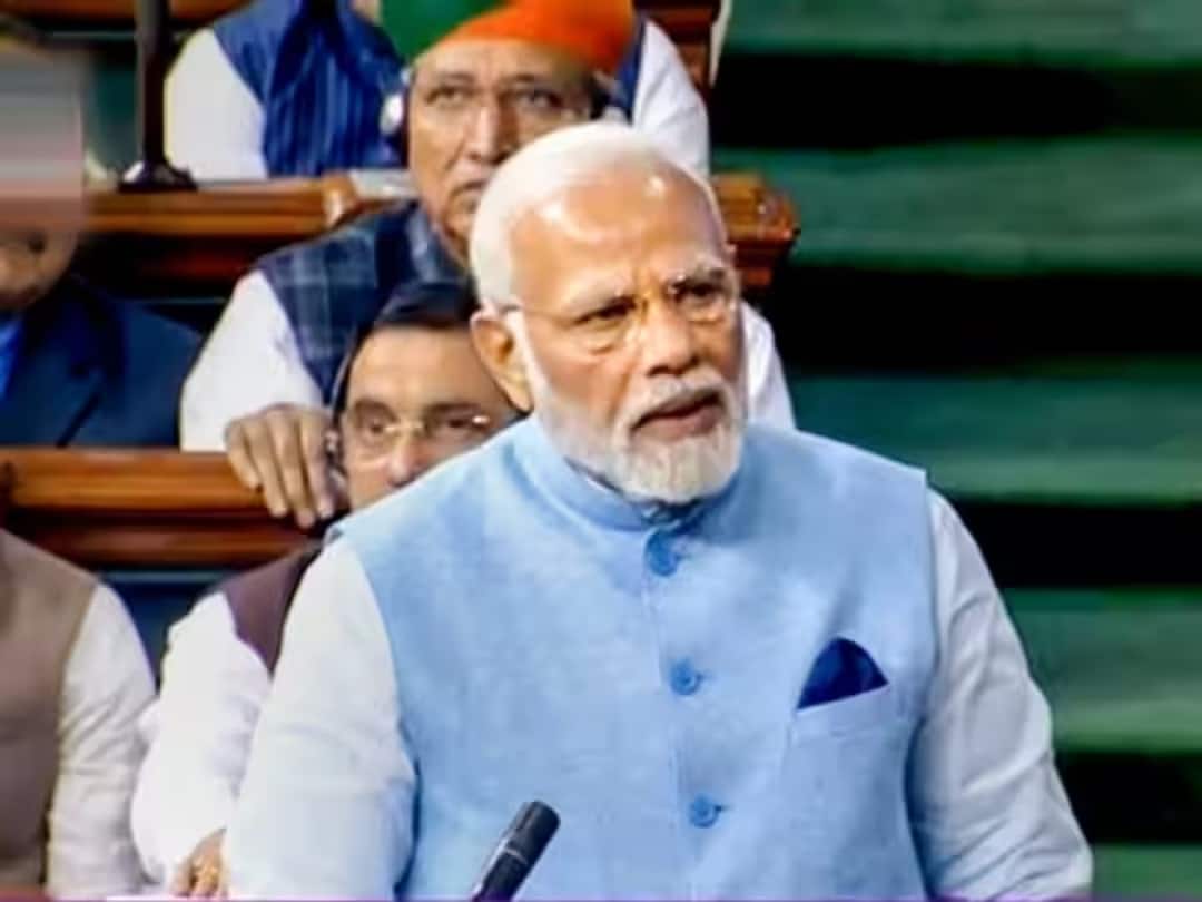 pm narendra modi sansad speech highlights parliament budget session ...