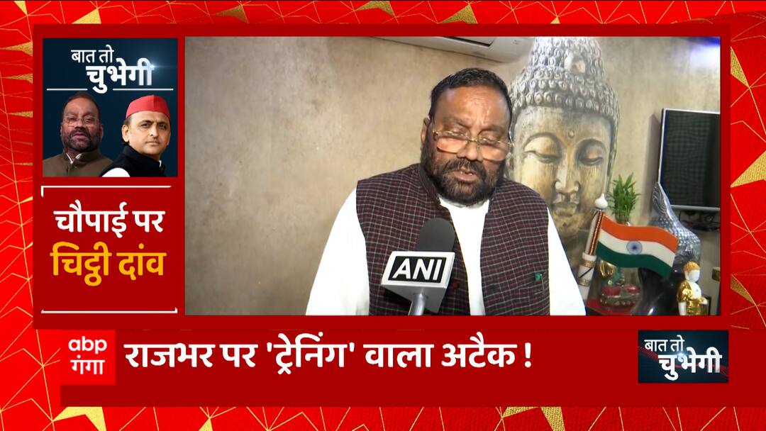 Swami Prasad Maurya took the Manas controversy to Delhi, wrote a letter ...