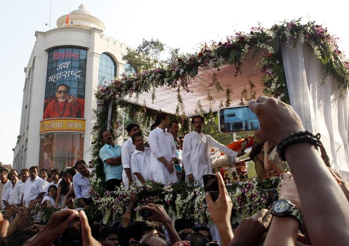 Bal Thackeray death udhav Thackrey raj Thackrey present shiv sena ...