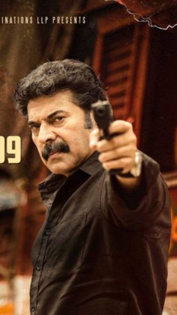 In Pics Christopher Movie Review Tamil Check Out Tami Review Of ...