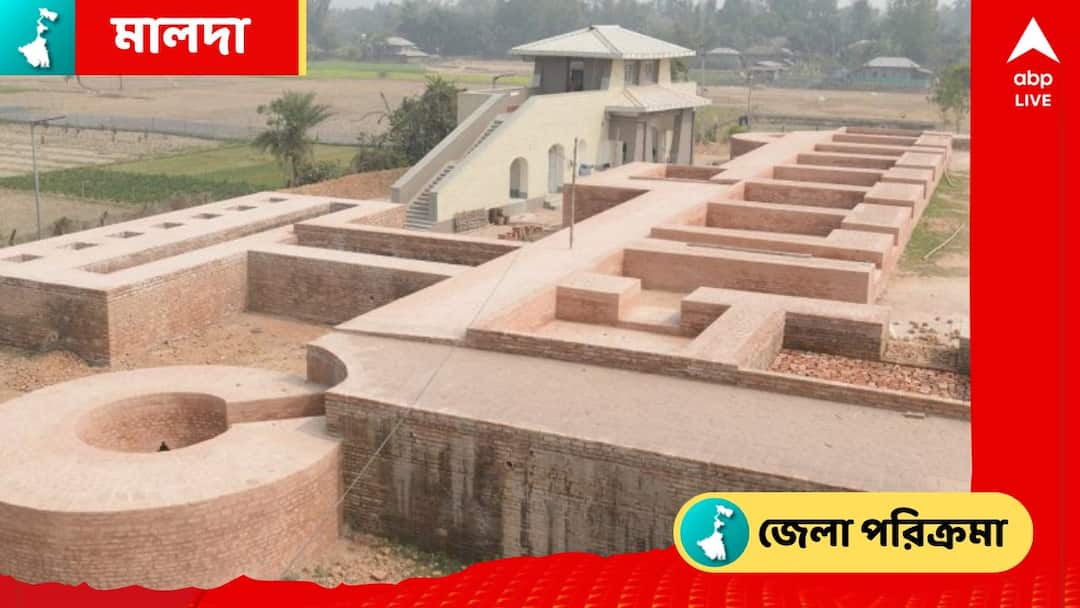 District Update: get to know about Malda district history profile unknown facts and importance ...
