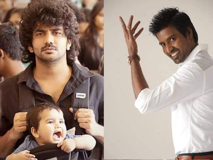 Actor soori watching dada the appa movie and appreciate movie crew ...