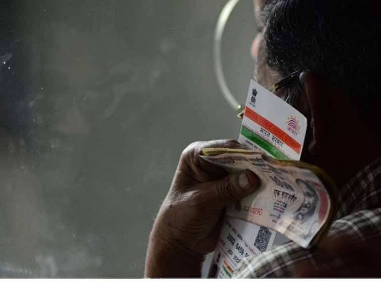 UIDAI Launches Aadhaar Mitra: Know About AI-based Chatbot, How To Use ... UIDAI Launches Aadhaar Mitra: Know About AI-based Chatbot, How To Use ...