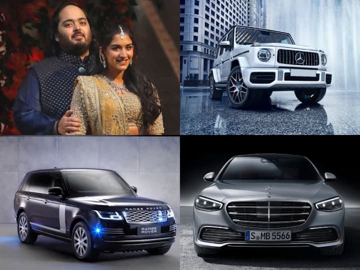 Anant Ambani Radhika Merchant luxury car collections check list mukesh ...