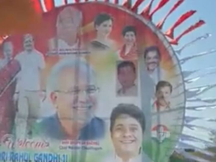 Chhattisgarh Congress Chief Mohan Markam Photo Not In Poster What