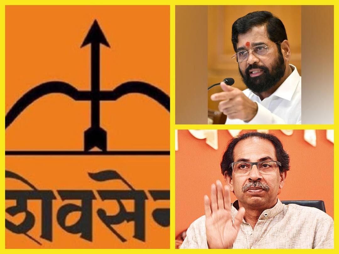 Shiv Sena Party Name Symbol Bow and Arrow will be retained by Eknath Shinde faction Election ...