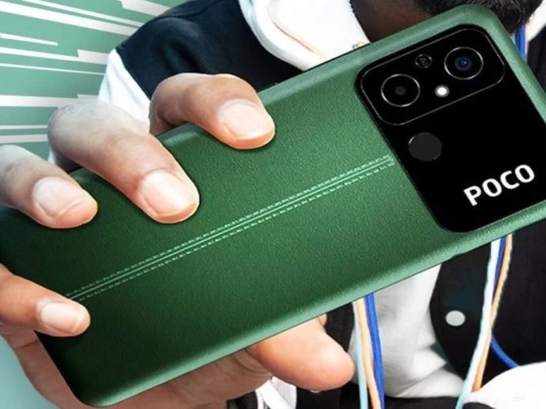 Poco C55 India Launch Date Set for February 21, to Be Sold via Flipkart Know all the Details ...