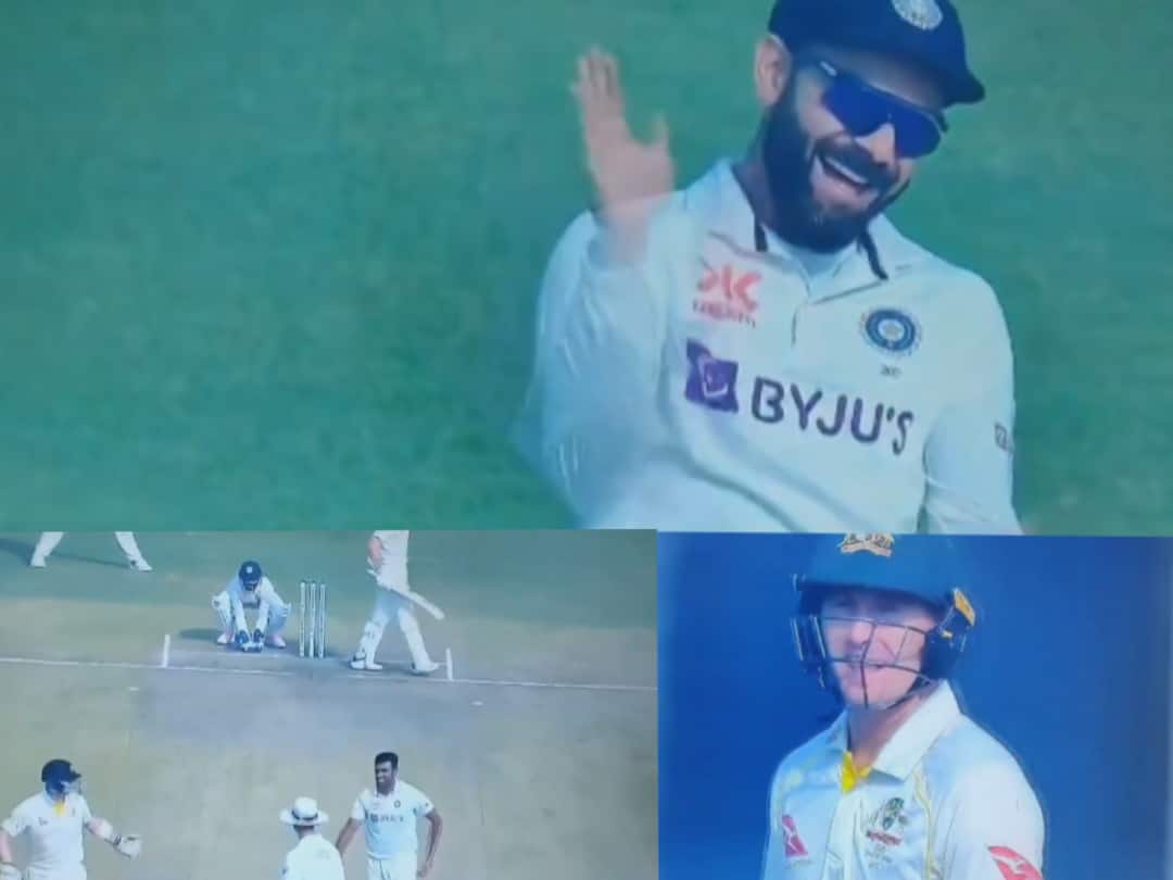 IND vs AUS: R Ashwin rattles Steven Smith with mankad attempt check Kohli reaction watch viral ...