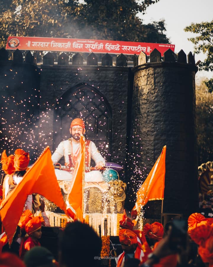 Pune Shivaji Jayanti 2023 | Pune Shivaji Jayanti 2023: 'वीर शिवाजी' के नारों से गूंजा पुणे शहर ...