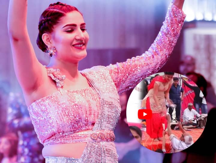 Sapna Choudhary Stage Show Video Viral An Old Age Man Dancing On