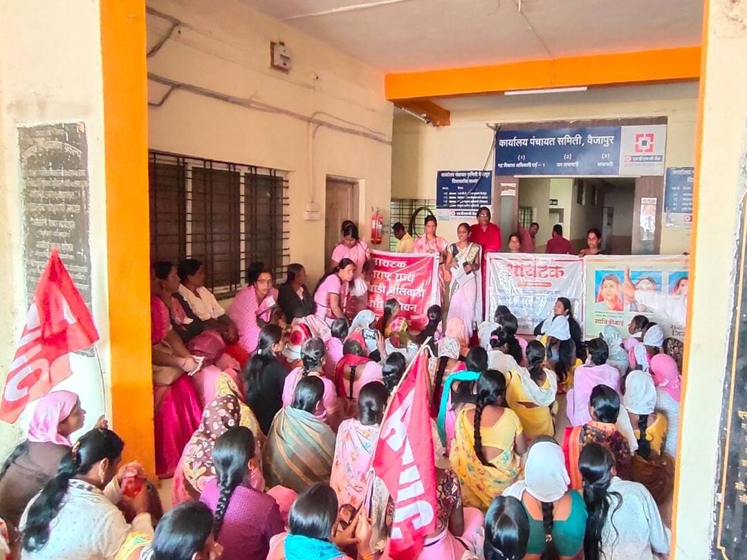 maharashtra News Aurangabad News Third day of strike of Anganwadi workers in the state Children ...