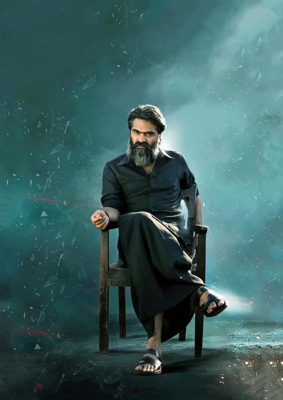 Pathu Thala Latest Clicks Check Out This For Latest Photos From STR ...