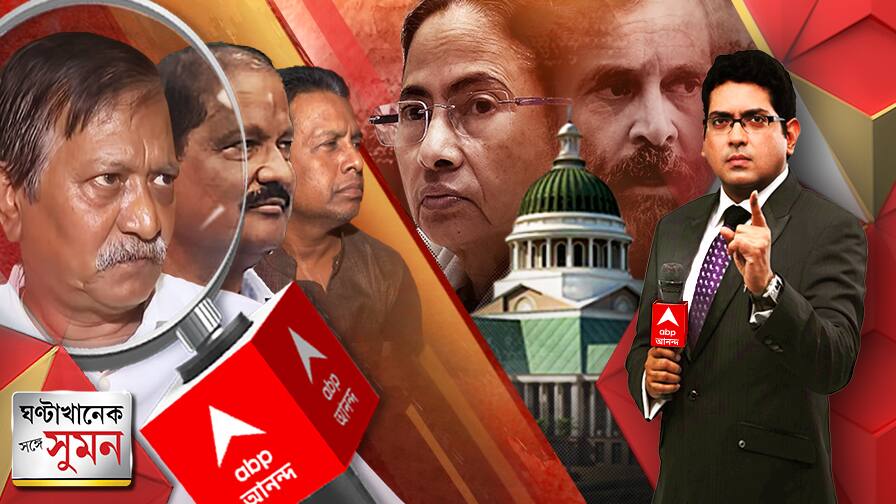 C R Kesavan: Latest News, Photos and Videos on C R Kesavan - ABP Ananda