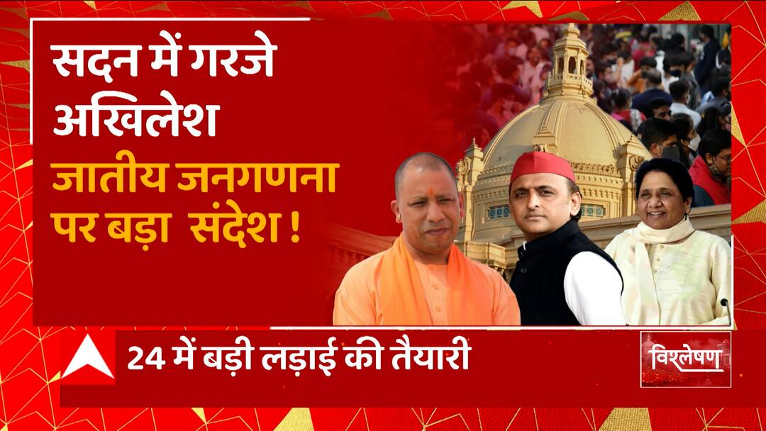 Akhilesh's offer to OP Rajbhar, Sanjay Nishad gets fired ! | Akhilesh ...