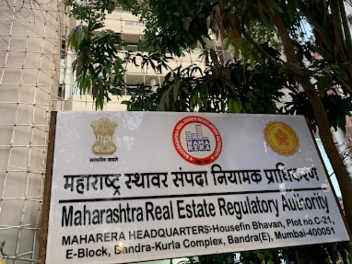 Maharashtra RERA | Maharashtra RERA: