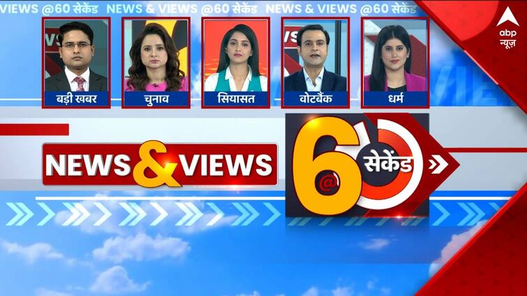 Murder Of The Main Witness In The Raju Pal Murder Case
