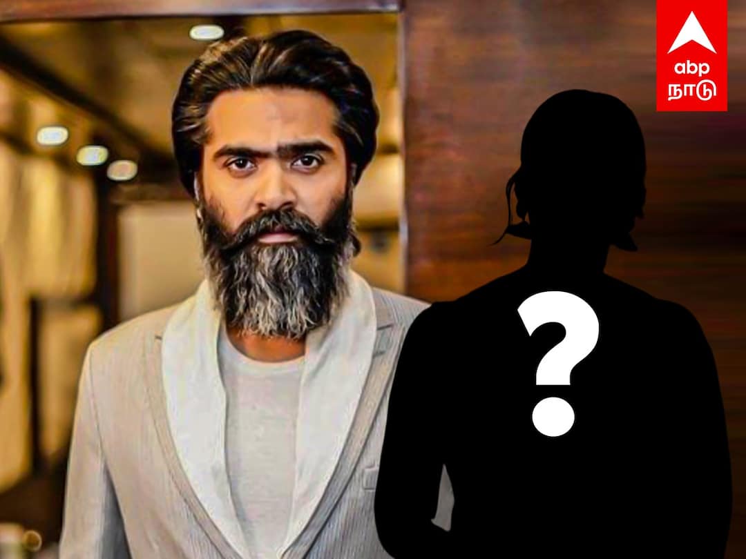 actor simbu marriage update latest news - watch video | Simbu Marriage ...