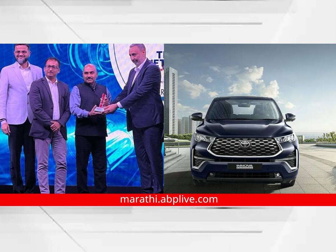 Toyota Innova HyCross wins MPV of the Year at Autocar Awards 2023 ...