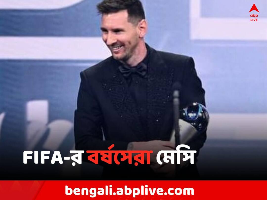 FIFA Awards 2023 Full List Lionel Messi Wins FIFA Best Men Player Award Alexia Putellas Best ...