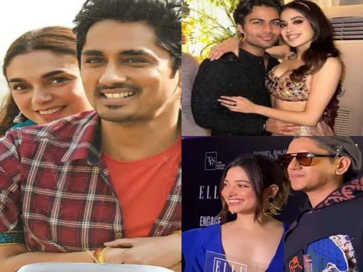 Janhvi Kapoor Shikhar Pahadiya Aditi Rao Haidri Siddharth Tamanna ...