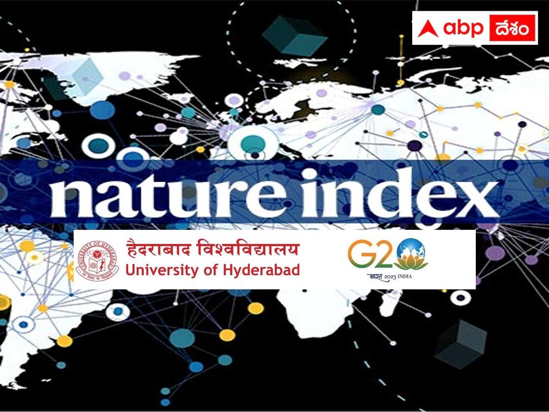 University of Hyderabad First among Indian Universities in the latest ...