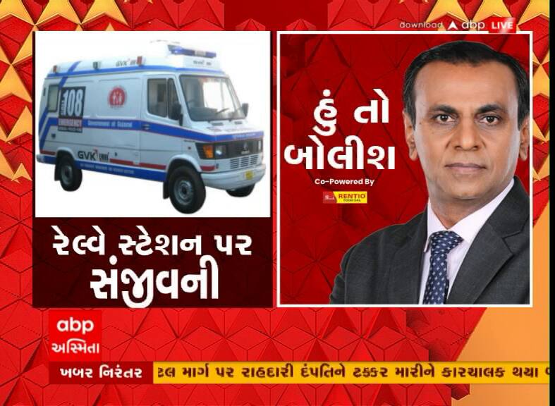 Match Schedule: Latest News, Photos and Videos on Match Schedule - ABP ...