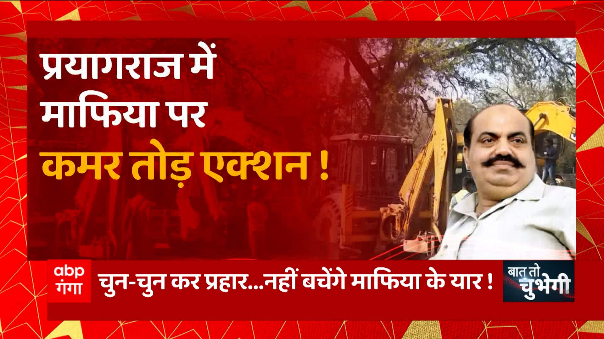 Vismaya Dowry Death Case: Latest News, Photos and Videos on Vismaya ...
