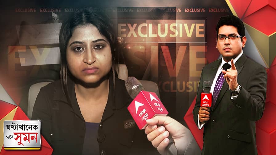 Haimanti Ganguly exclusive interview to suman de in Ghantakhanek Sange Suman Show ...