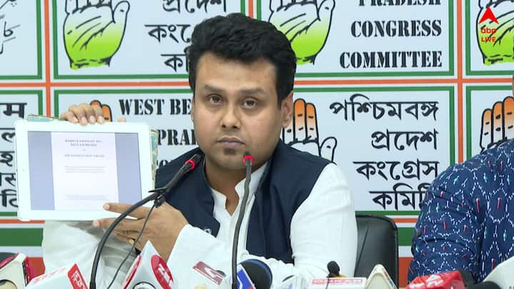 Kolkata News Congress Leader Kaustav Bagchi arrested by police | Kaustav Arrested: 'কৌস্তভ ...