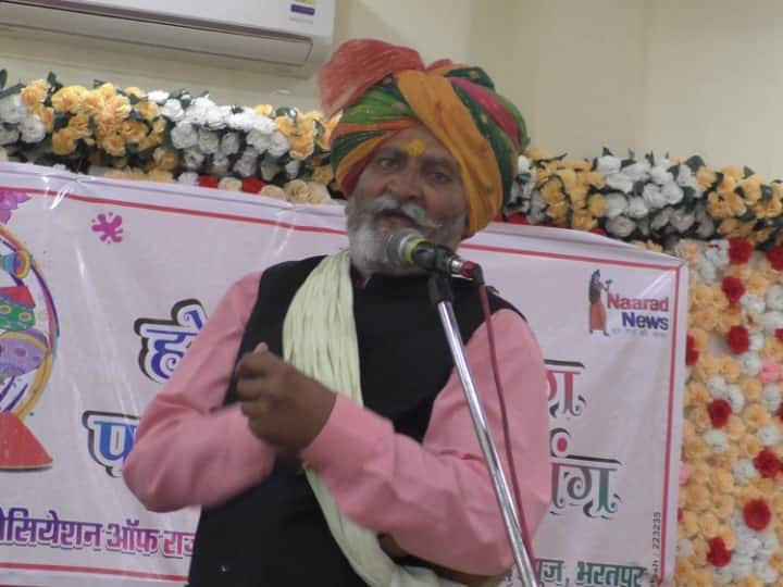 Holi Milan ceremony celebrated in Bharatpur Braj area, Gafaruddin ...