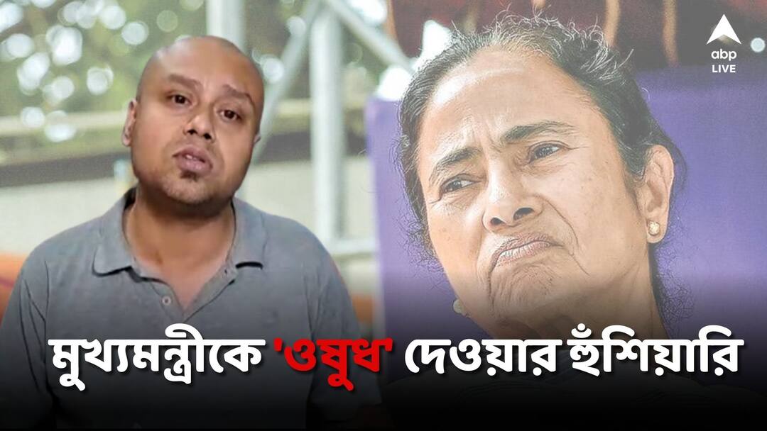 Koustav bagchi after bail comments will not stop agitation may fuel up | Koustav Bagchi: 'থেমে ...