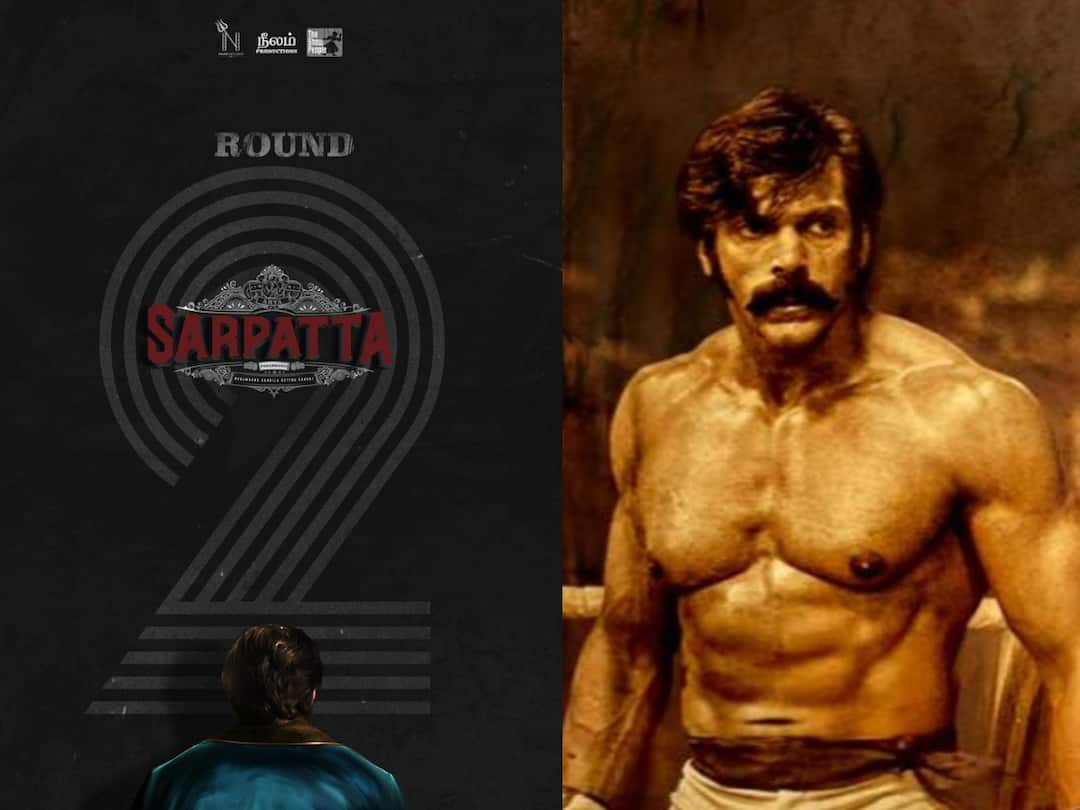 IN Pics Sarpatta Parambarai 2 Official Announcement Pa Ranjith Arya Movie Sarpatta 2 | Sarpatta ...