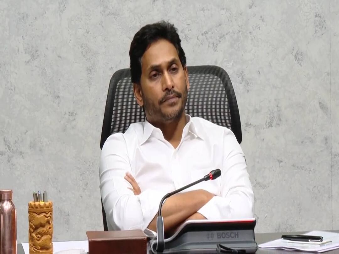 Amaravati CM Jagan review Family doctor concept came into force from March 15th 2023 | CM Jagan ...