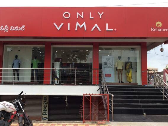 Dhirubhai Ambani Famous Clothing Brand Vimal Know All About Success ...