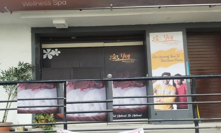 Maharashtra News Nashik News Nashik Police Busted Sex Racket In Spa Center Sharanpur Road