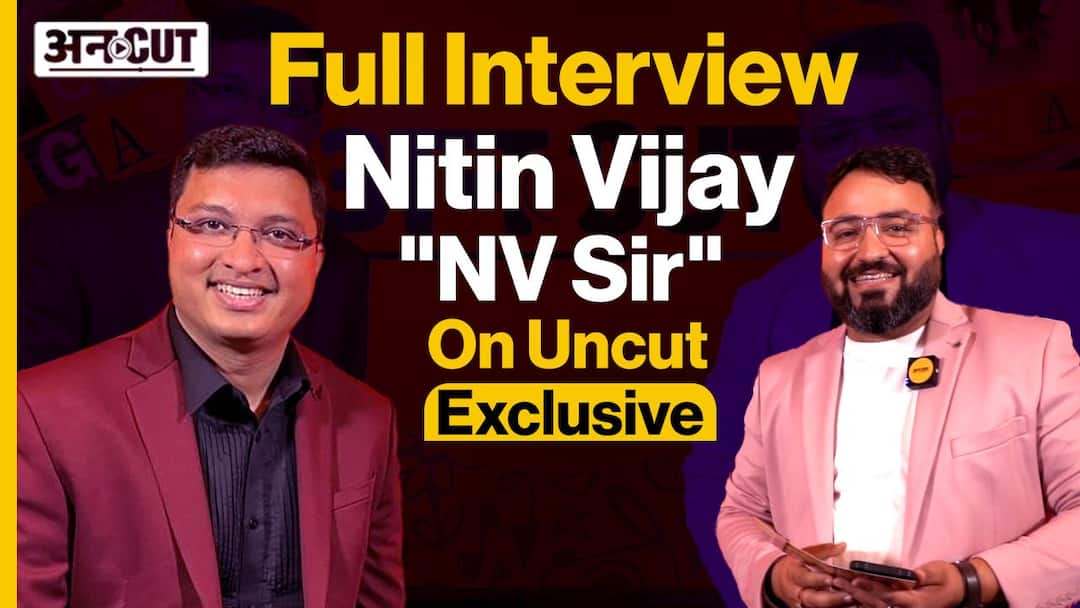 Nitin Vijay NV Sir Full Interview A science teacher from Kota who has become the favorite of IIT ...