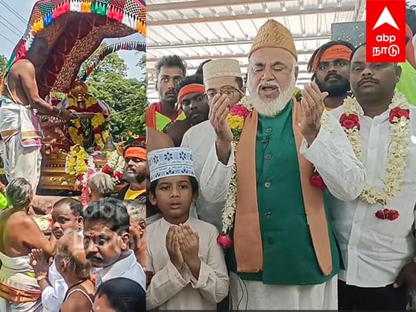 Hindu Muslim Unity watch video | Hindu Muslim Unity : இதுதான் தமிழ்நாடு ...