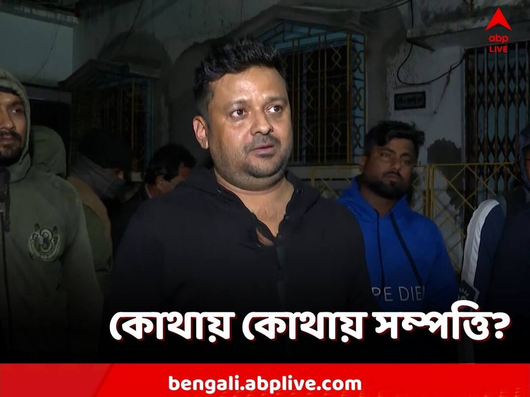 Job Scam, TMC leader Shantanu Banerjee's huge property was traced, ED is Searching for more ...