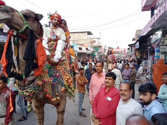 King Royal Ride In Sangod Nahan In Old Folk Culture In Kota Showed ...