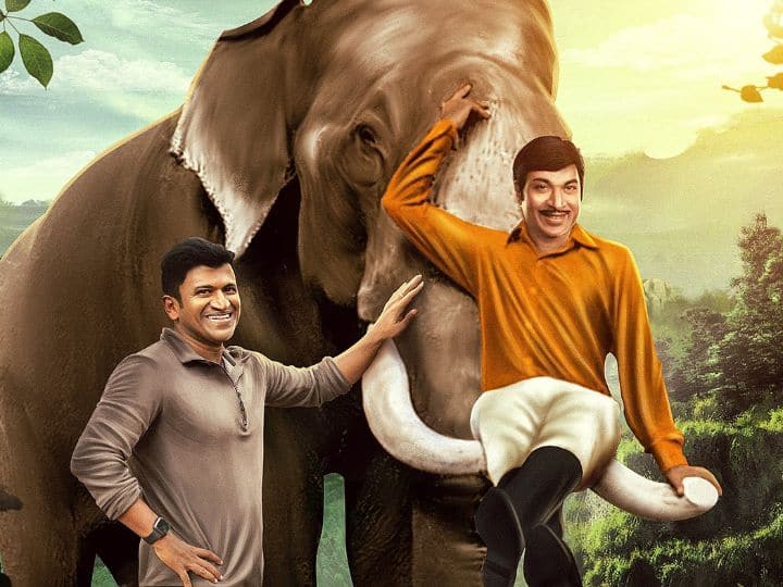 Puneeth Rajkumar Last Film Gandhada Gudi When And Where Release On Ott