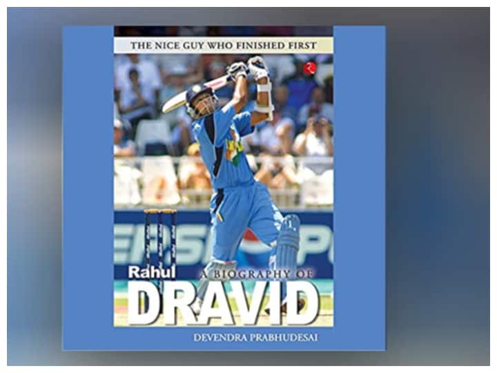 Autobiographies of Indian Cricketers including Sachin Tendulkar, Yuvraj Singh, VVS Laxman, Kapil ...