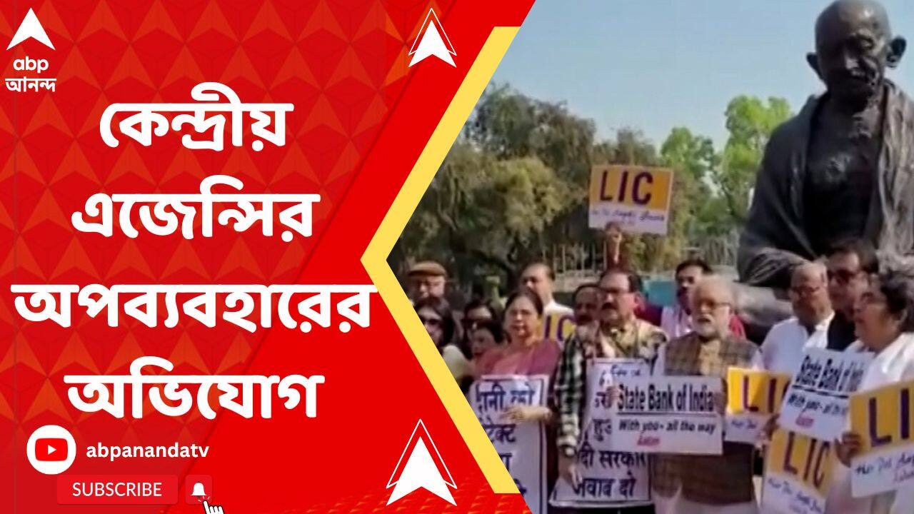 Ed Charge Sheet: Latest News, Photos and Videos on Ed Charge Sheet ...