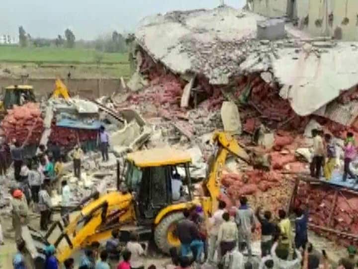 Cold Storage Collapse in UP Sambhal District Many People feared buried ...